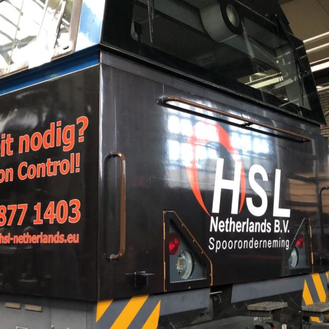 Home - HSL Netherlands